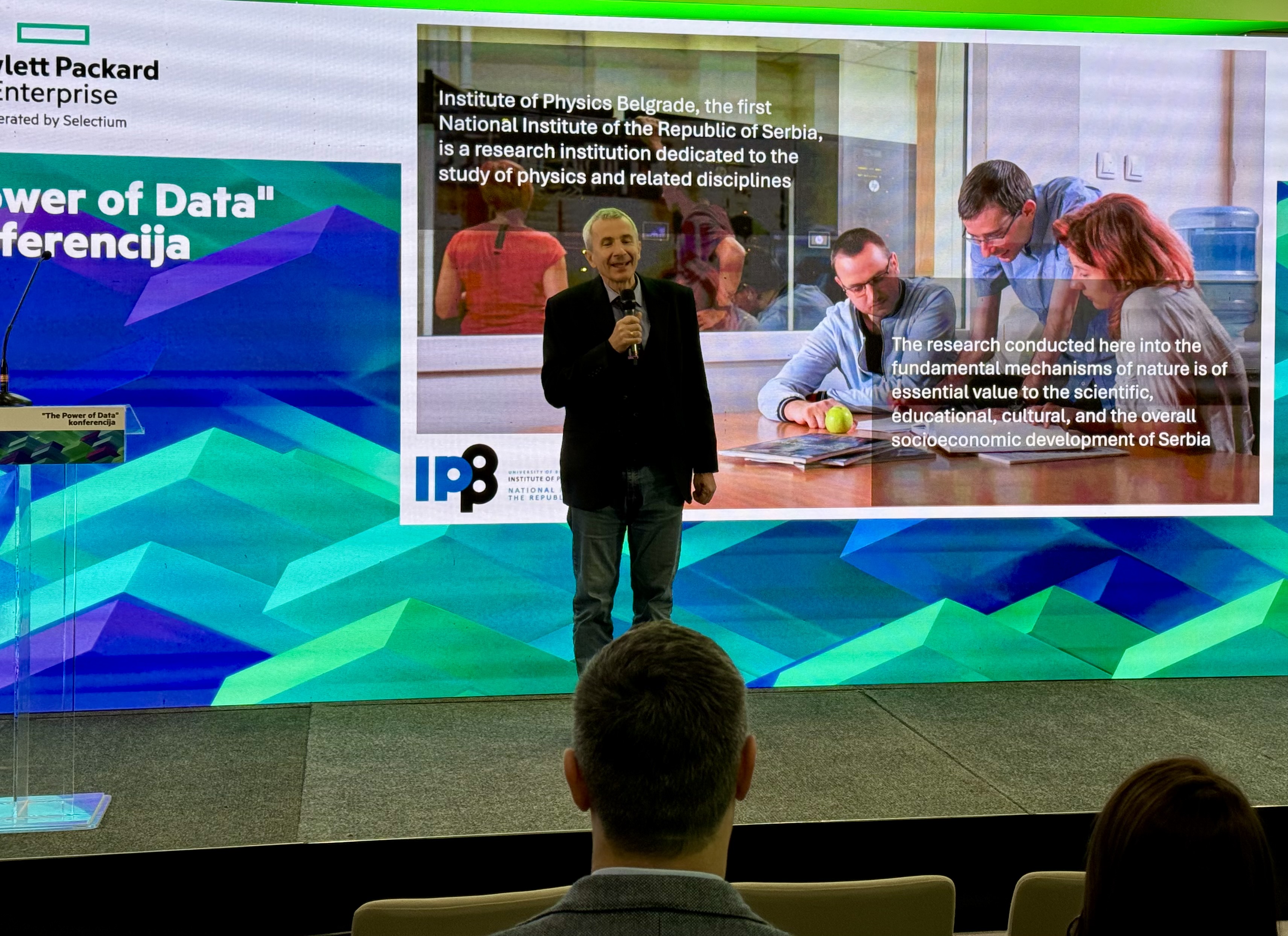 The Power of Data | HPC Serbia